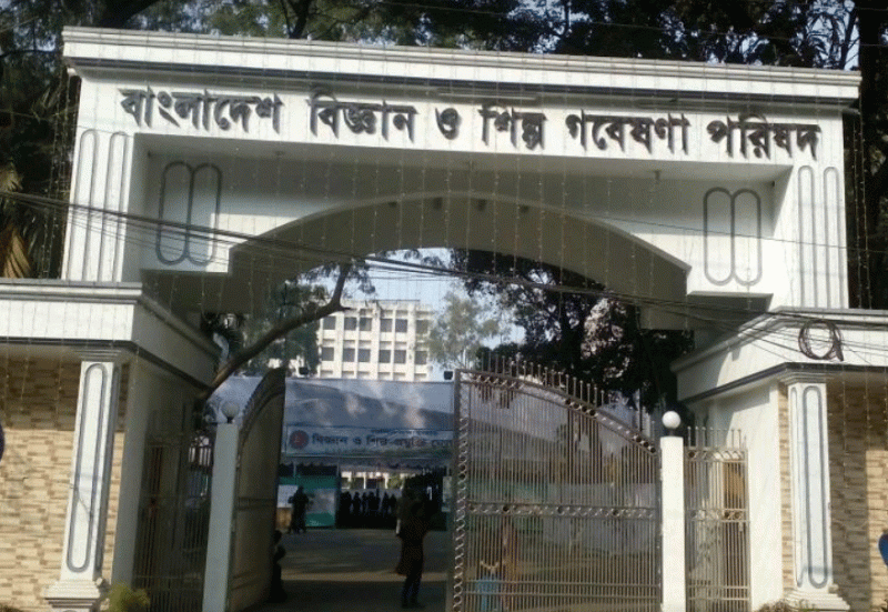 Technology Development in Bangladesh – Scientific Bangladesh